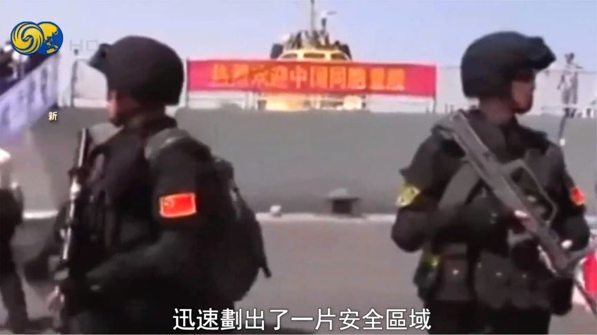 现实版“红海行动”!揭秘中国从也门撤侨事件全过程