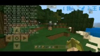 我的世界–挖矿教程 后面有游戏视频