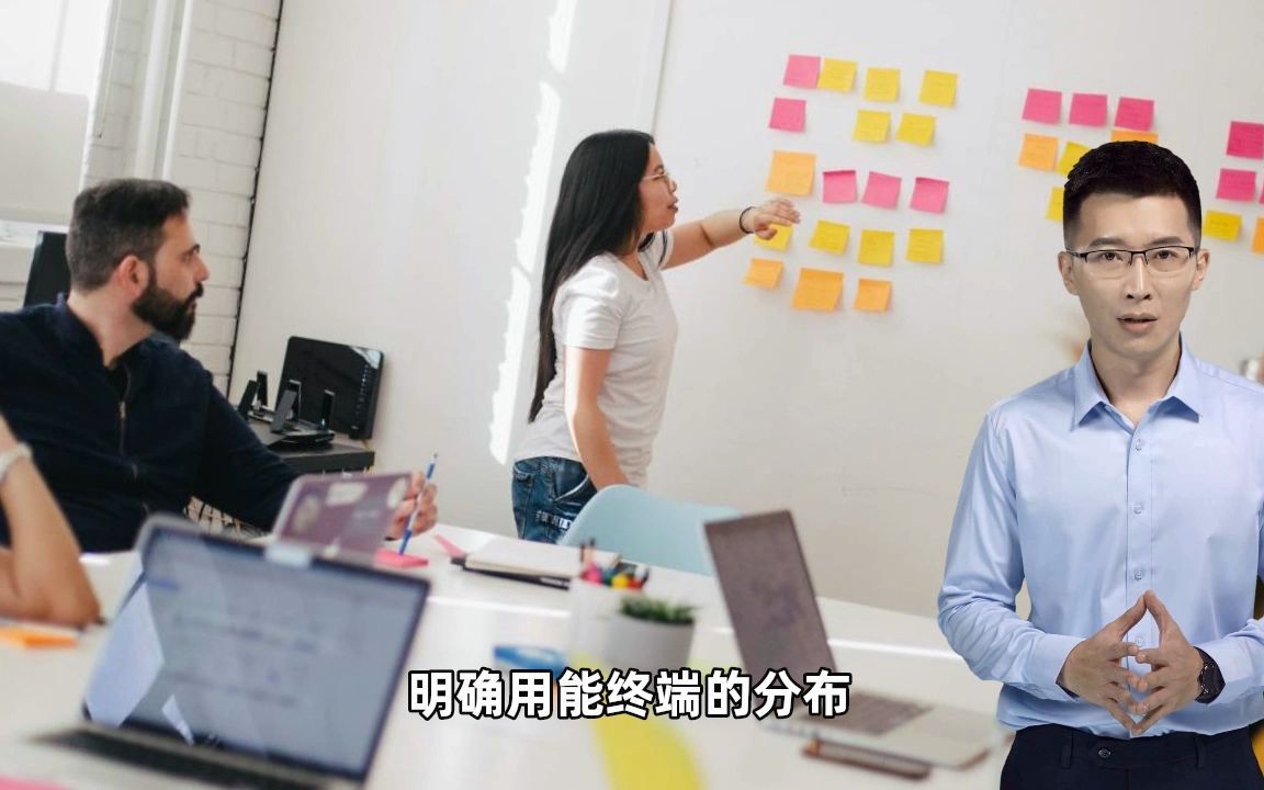 公共建筑设施设备复杂分散,管理太头疼怎么办?(3)