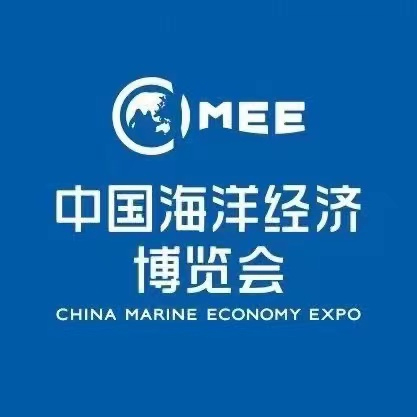 海博会宏观论坛 