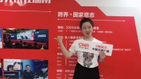 FM90.5中国交通广播etc安装教程(主播版)