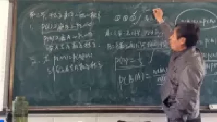 第四节独立事件积的概率