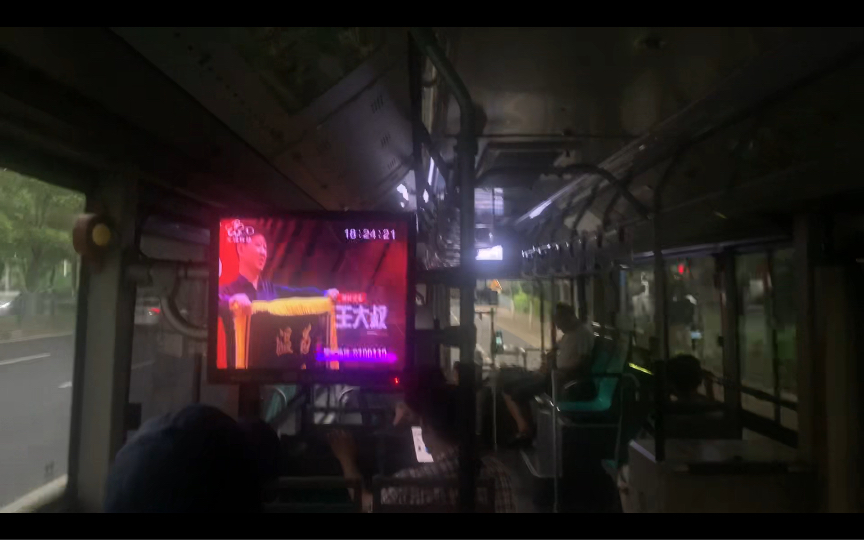 【无锡公交326】【上线三年就鬼叫】G1线 15050 TEG6105BEV13 ...