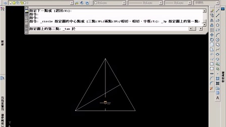 20CAD内切圆和辅助线的综合运用技巧