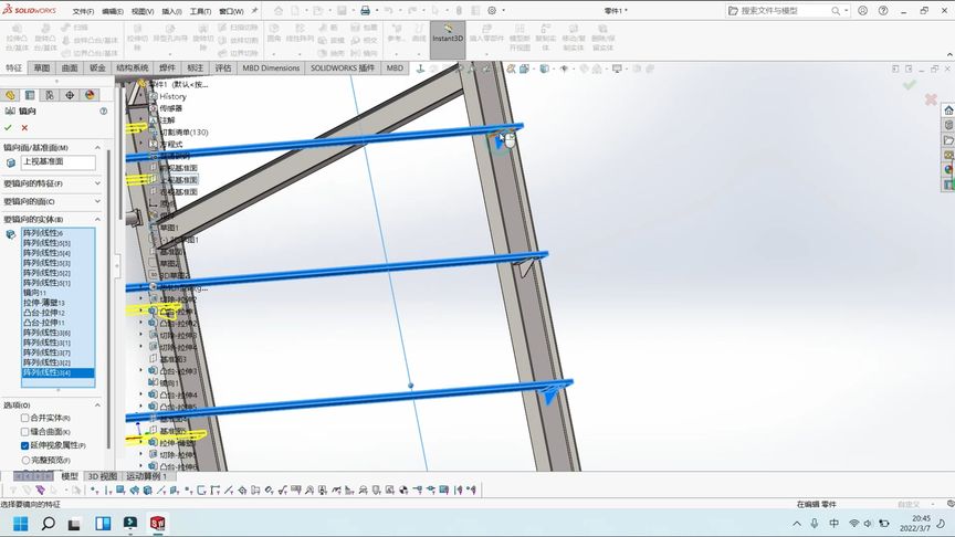 solid works 绘制 钢结构 框架
