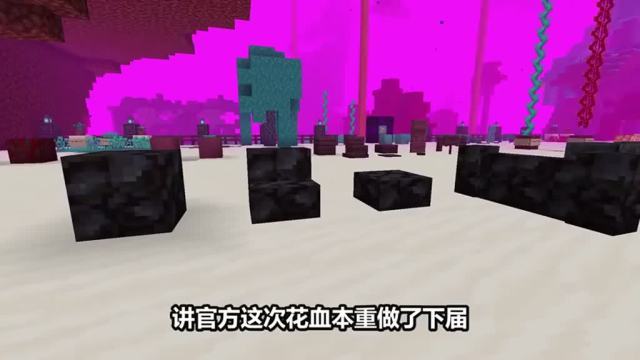 我的世界,生存模式大变样,以后开局不用先撸树了!