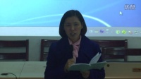 丽水初中信息技术课堂教学比赛与说课总结