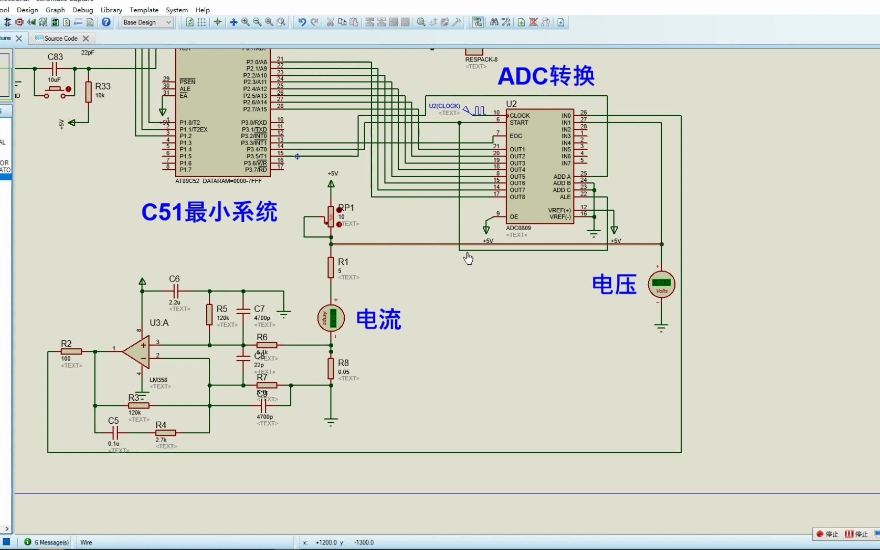 基于51单片机的电流电压功率负载测试proteus仿真
