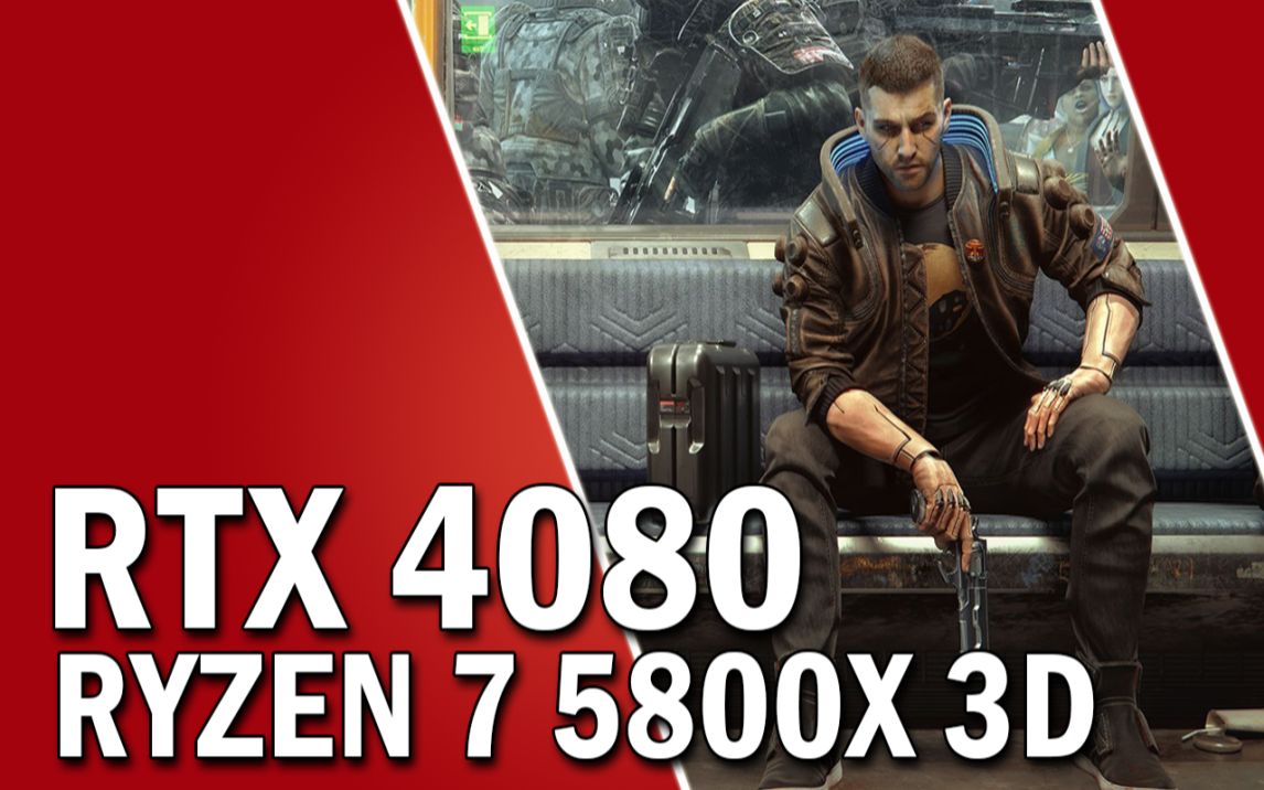 RTX 4080 16G + R7 5800X3D PC硬件游戏性能测试(共15款游戏)4K...