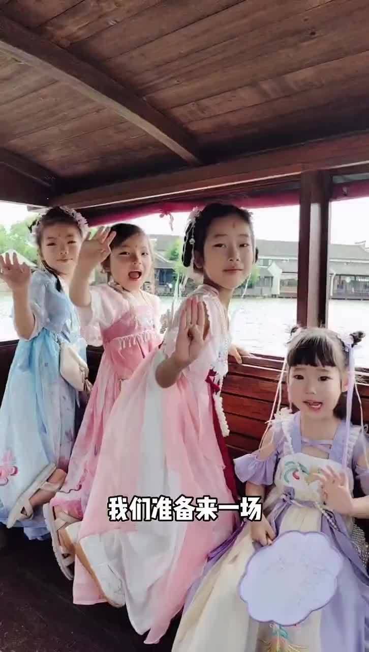 五和木木美好的暑假生活要开始啦~一起期待吧!小孩子的洗脸之道~!