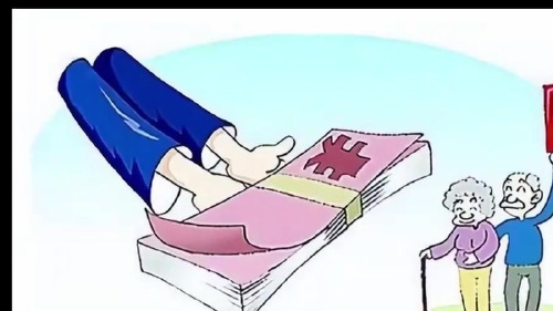 70岁高龄补贴真相揭秘:31元起、85岁80元?全国统一是谣言!