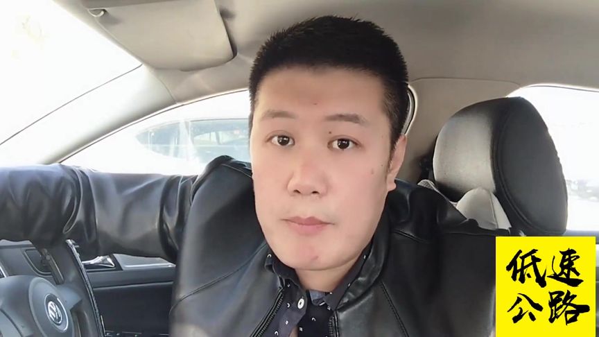 二手车怎么看真实公里数,里程表我们信不过,这几个地方做不了假