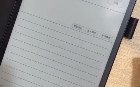 科大讯飞全系列产品授权体验店-语音实时转文字,开会党的必备利器啊,...