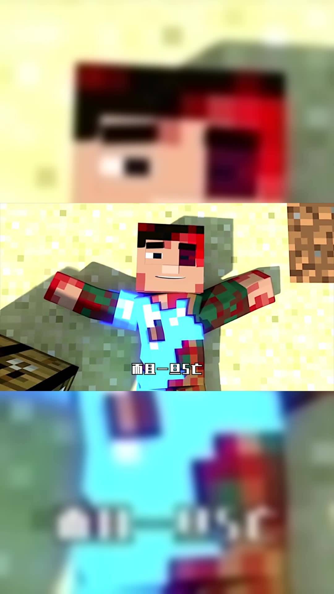 我的世界:MC生存2000天!MC最谨慎的大佬,家里全是宝物