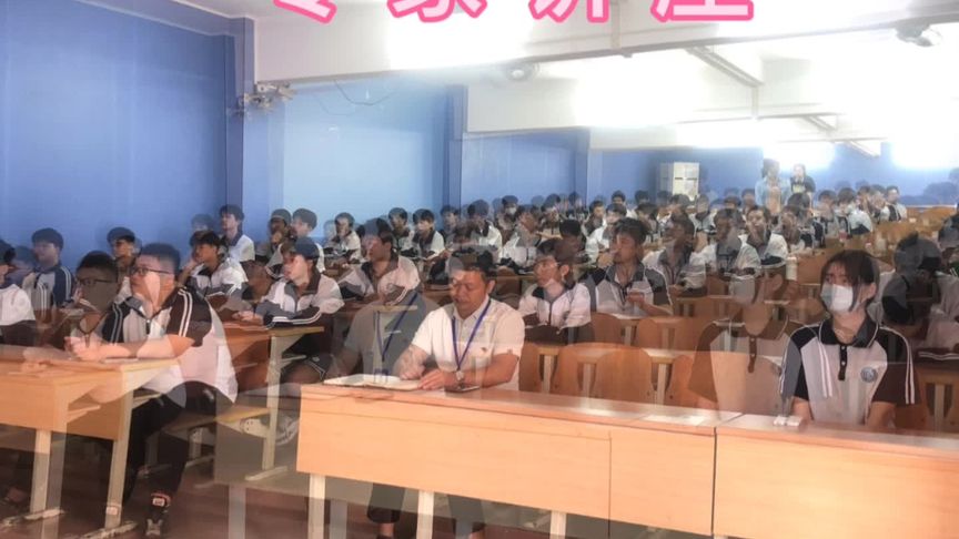 #讲座现场 #汽车行业 #技工学校 4月8日