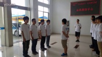 ...尤为重要,为公司日常生产经营提供技术支持、技术服务、技术创新。