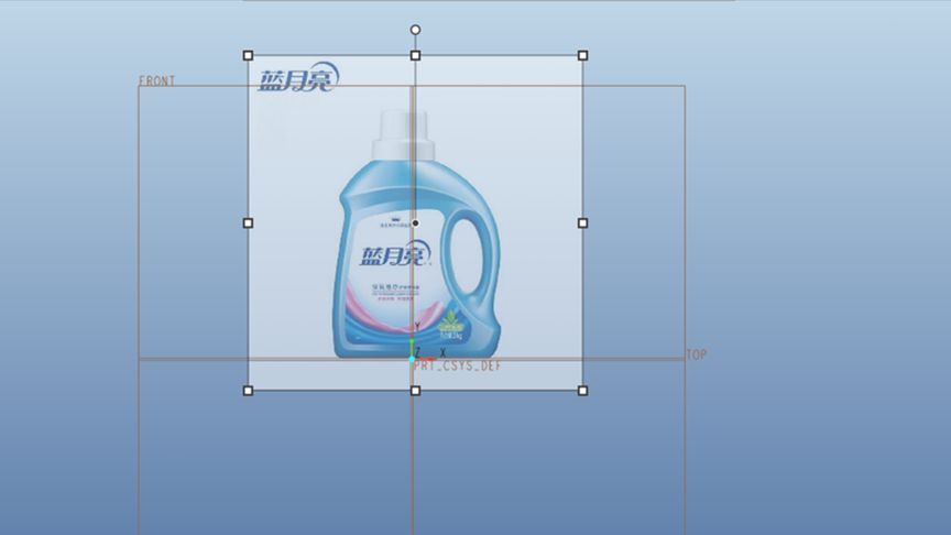 Creo 如何导入图片 三维建模