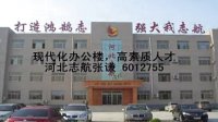 河北沧州直缝钢管厂大口径Q235B厂家
