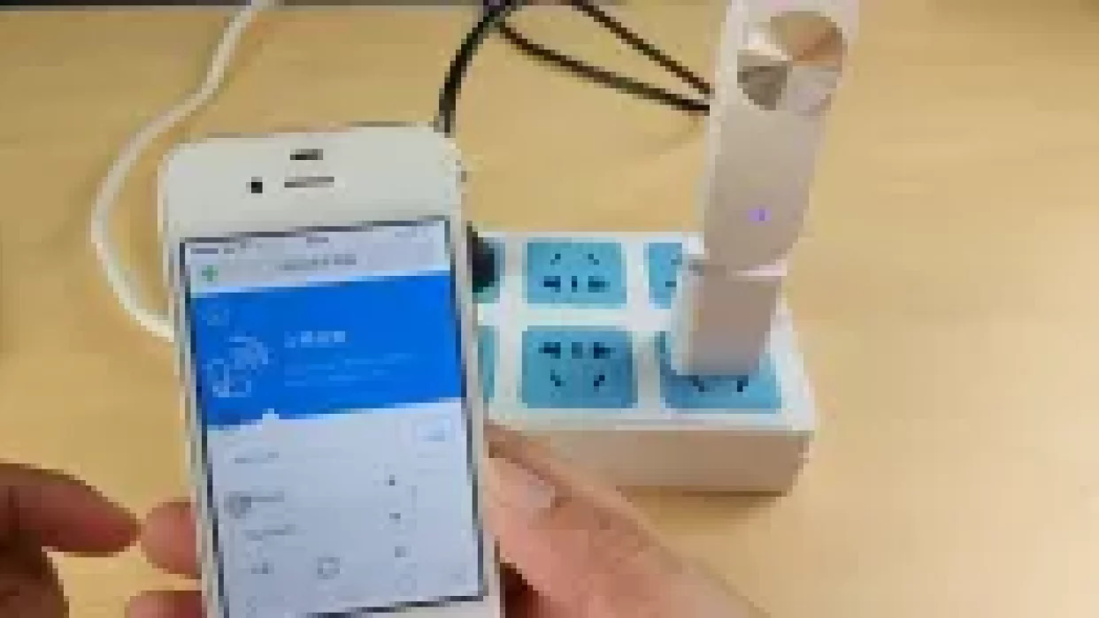 360WIFI扩展器安装视频教程
