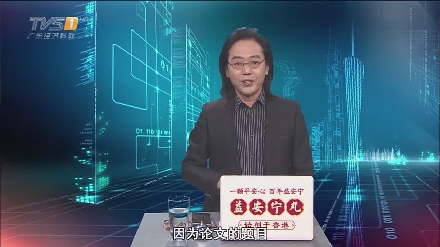 学术不端行为频频被披露,难道有些学术腐败,是可以容忍的吗