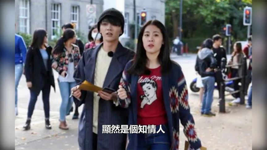 华晨宇真不知道张碧晨怀孕了?疯传惊天内幕,还是另有隐情不敢说