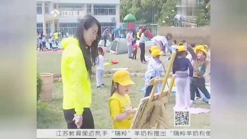 探索不同办学模式,形成多元学校文化