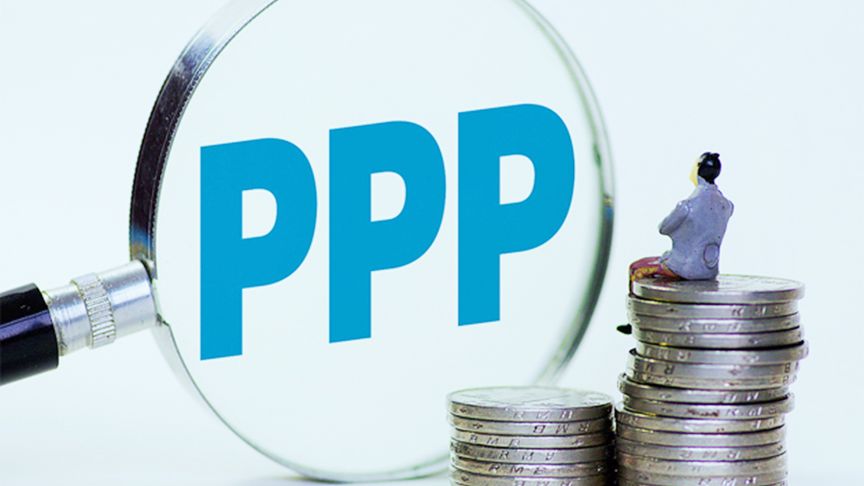供水和污水处理采用一体化运营:PPP项目的顶层设计和操作流程