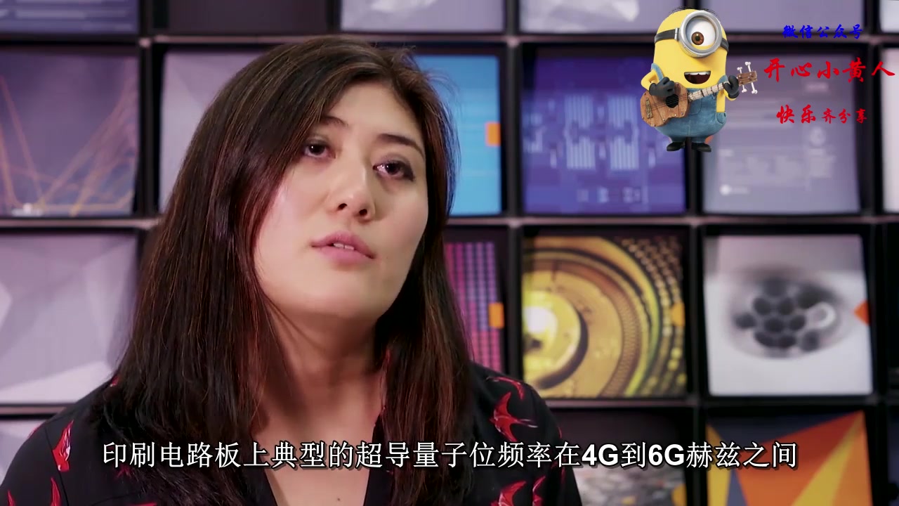 量子计算机工作原理