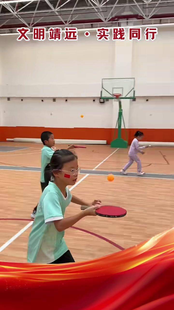 新时代文明实践|盛世华诞,乒乓逐梦。爱"乒"才会赢!#靖远县#现场实拍#...