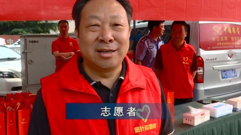 2019高考时刻,爱心人士助力高考,为考生提供方便