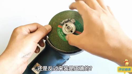 角磨机切片安装有讲究!正反装错必飞片,看完一身冷汗(1