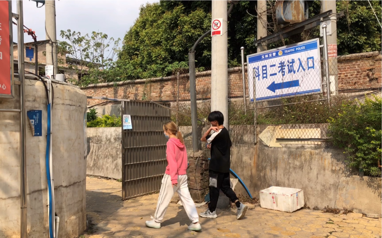 广西玉林市马路圩,C1科目二考试场简单介绍一下,你是这考的吗?