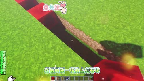 我的世界:让矿车飞快的4个小秘诀,但是哪种会最快呢?