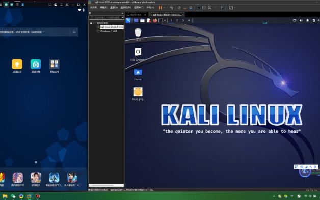 Kali使用msf"入侵"局域网内Android
