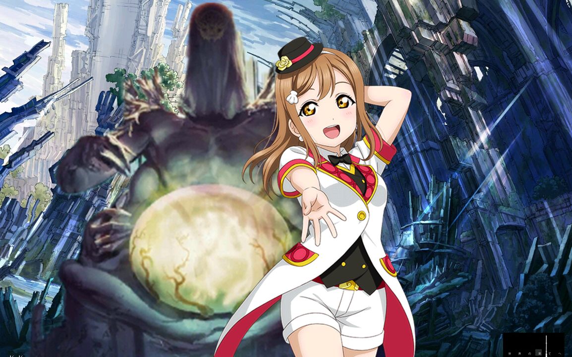 【入门】如何让zura丸和sv中的巨魔像同框?