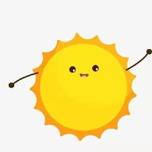 太阳出来咯嘻嘻 