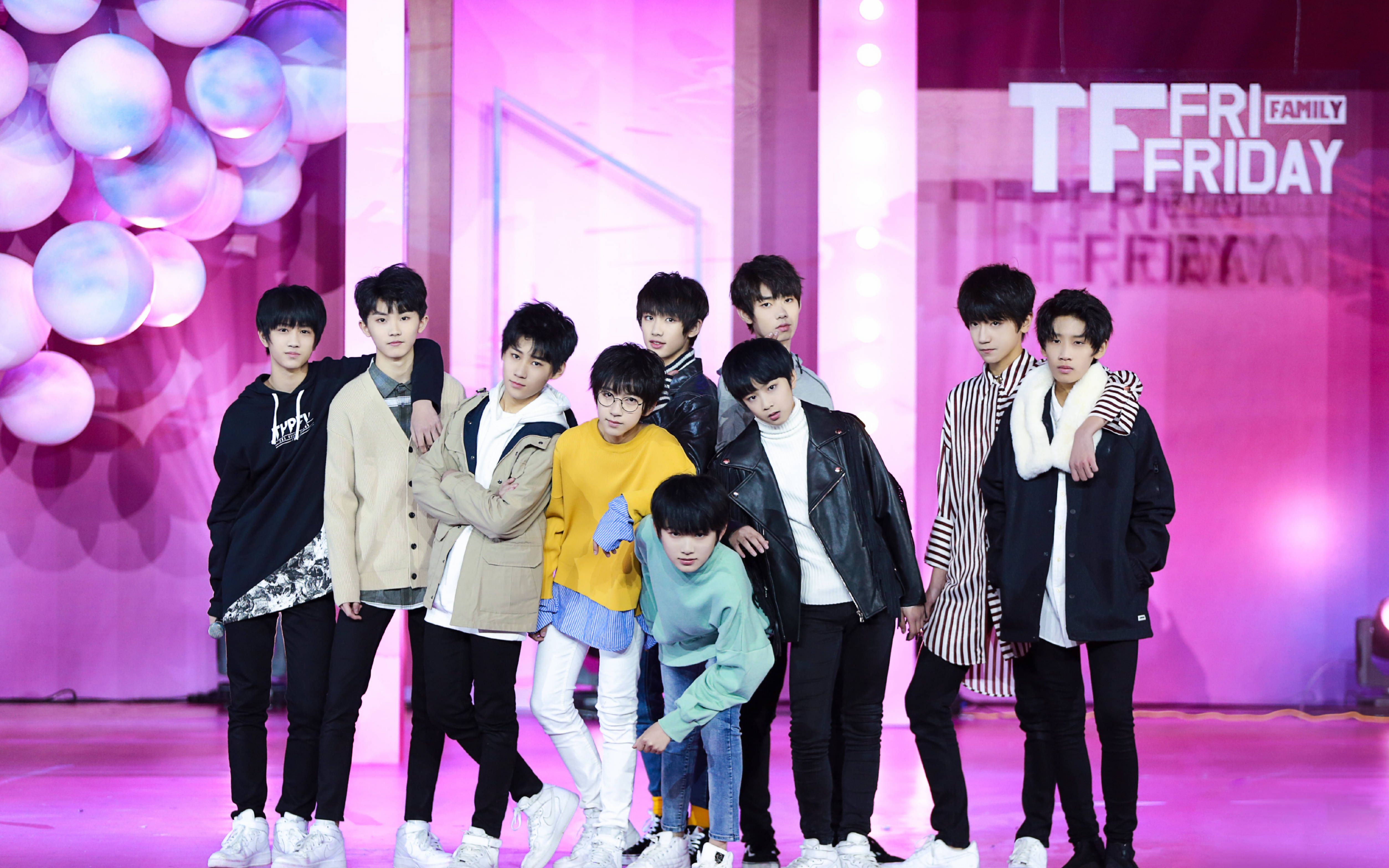 【TF家族】上海路演2