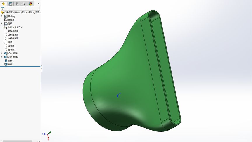 SolidWorks放样01