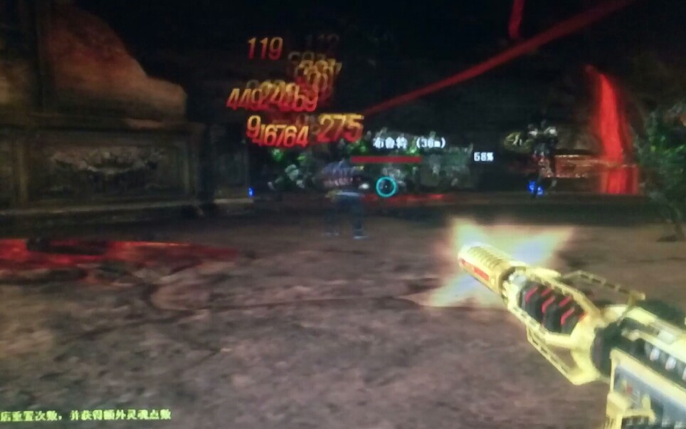 cf挑战模式百分百暴击!有人解答是什么bug吗?