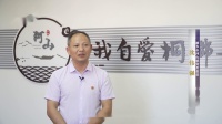 浙江电视台教育科技《聚焦前沿》——嘉兴桐乡市河山镇新时代“枫桥...