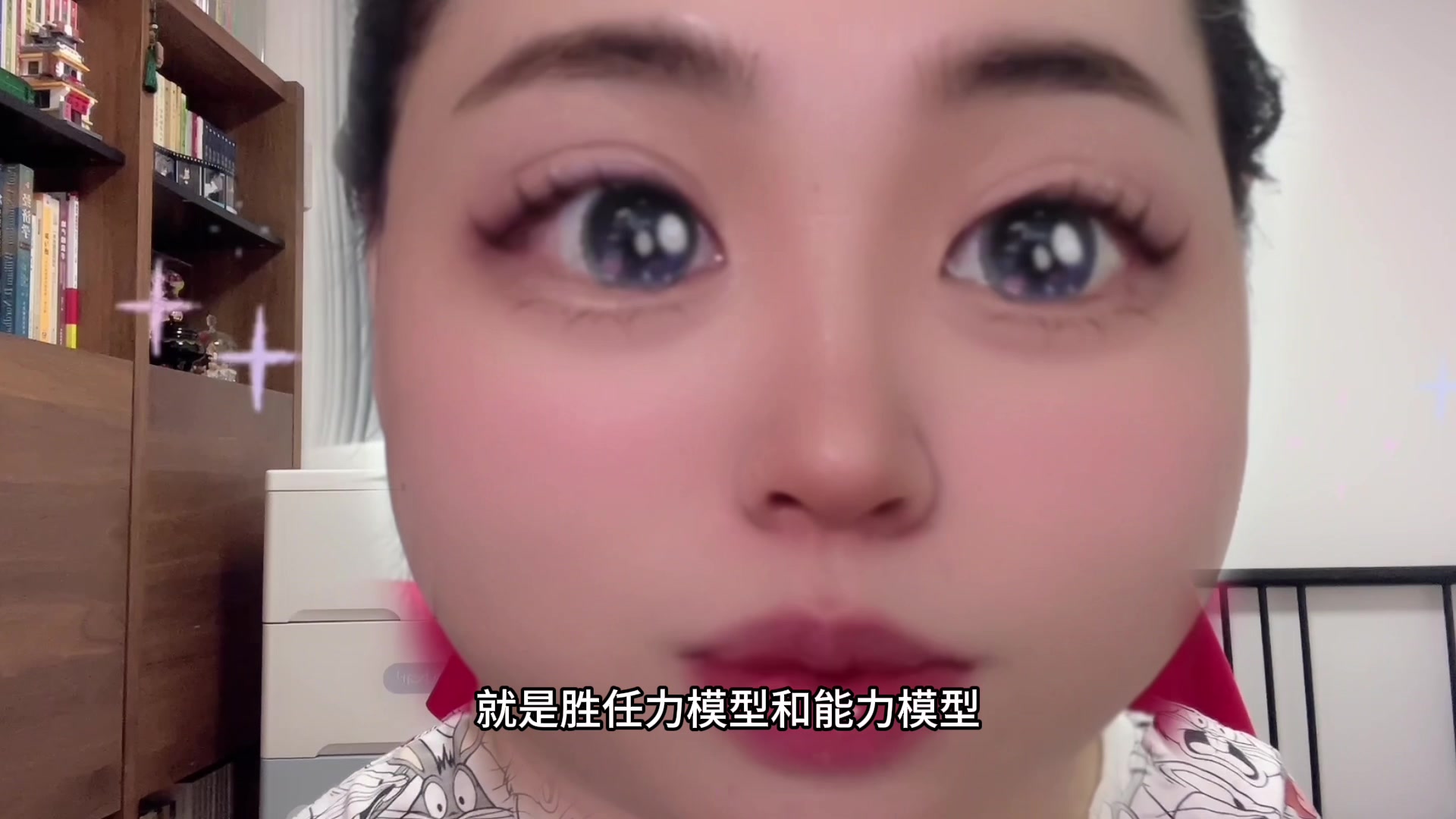 岗位JD 工作说明书 胜任力模型 人才画像 … 傻傻分不清,赶快看过来吧