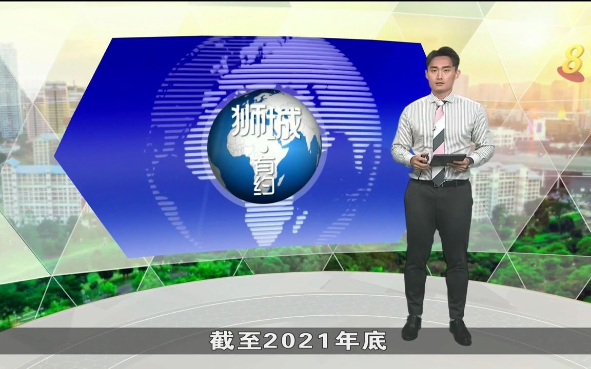 新加坡希望在2025年 培训8万名建筑环境业专才