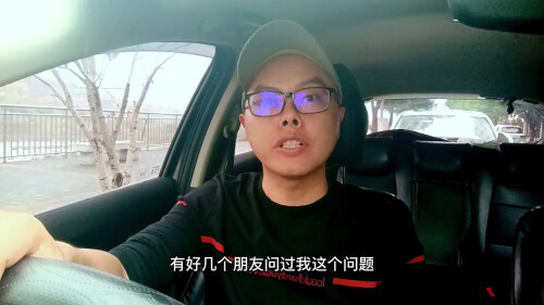 一个方向的红灯和绿灯同时亮起,可不可以走,今天就解开这个迷惑