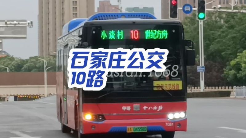 疫情结束了一年半,客流量明显回升,对于