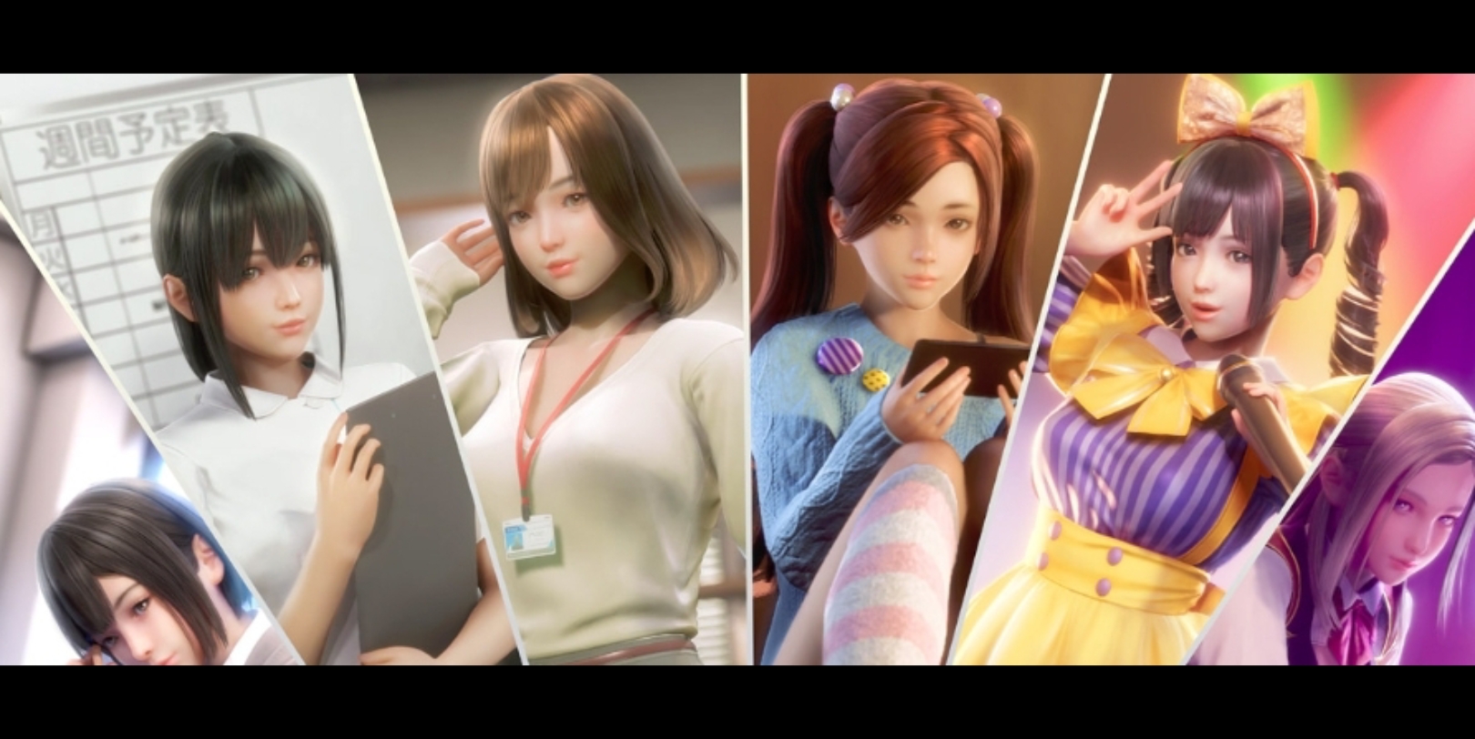 【I社巨作/3D/全动态】职场少女-Room Girl R1.00 正式完全版+控制台+...