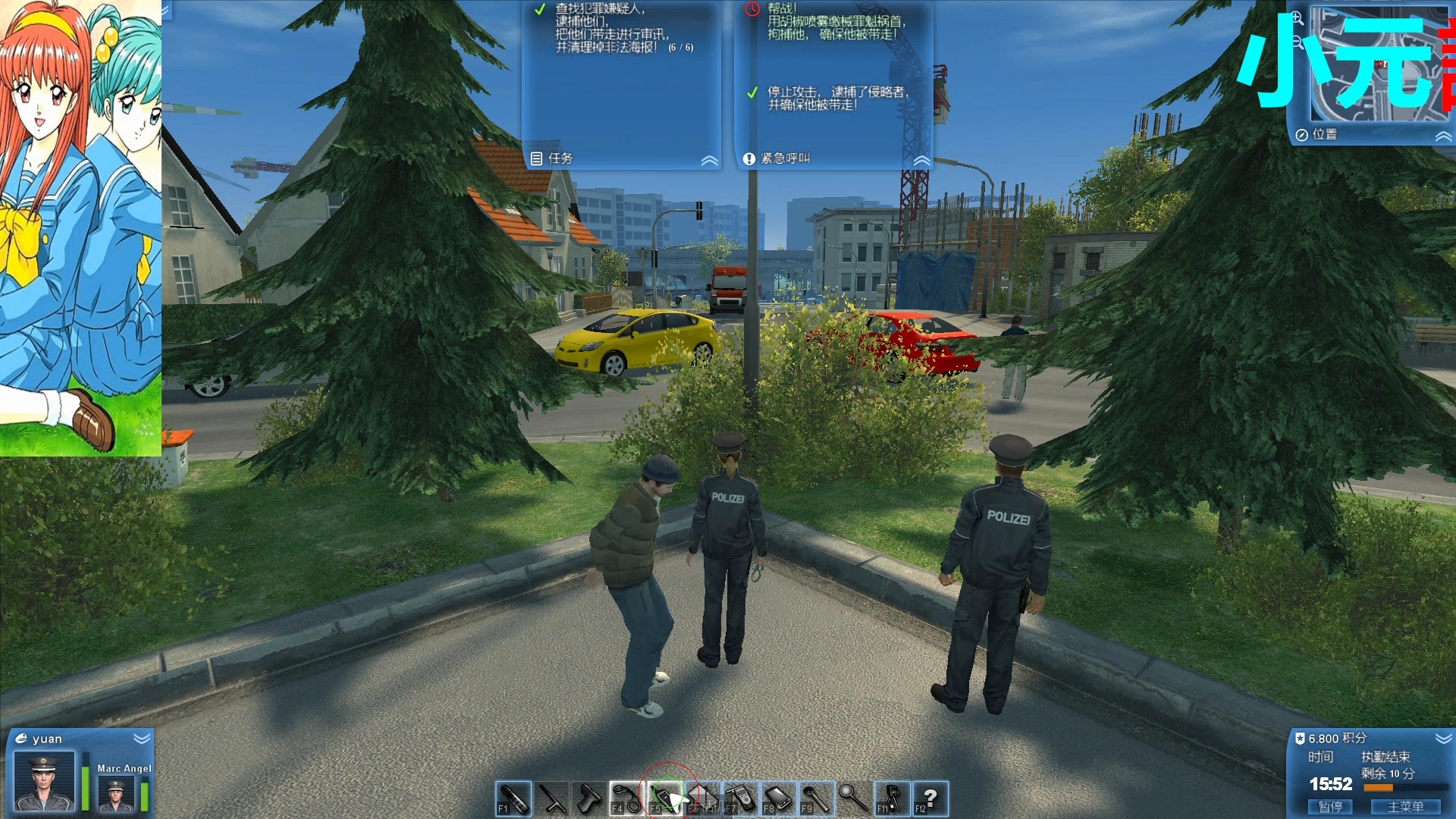 【模拟警察2013】:Part02 正式上岗巡逻