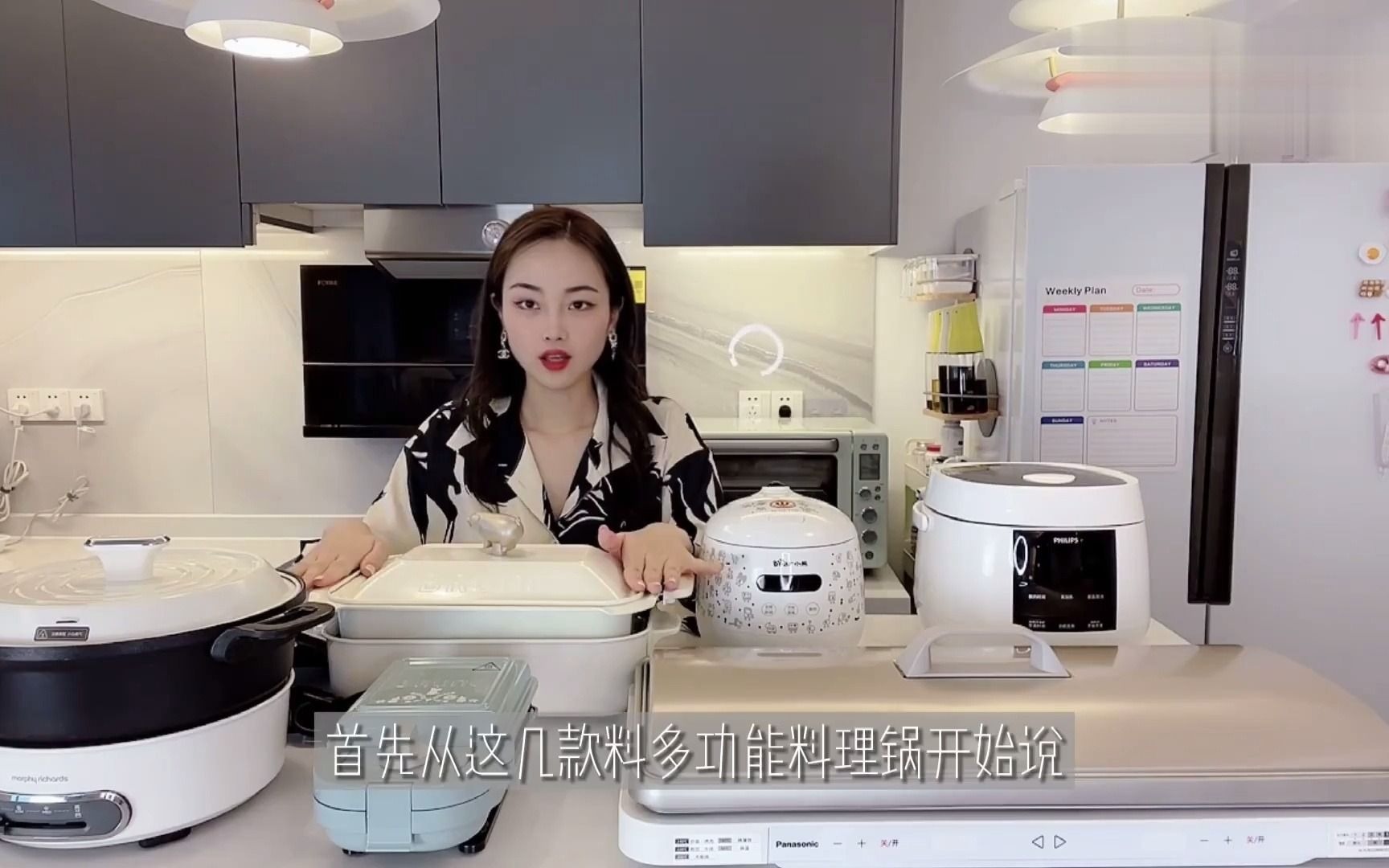 拼多多厨房电器分享 | 你踩雷了吗?