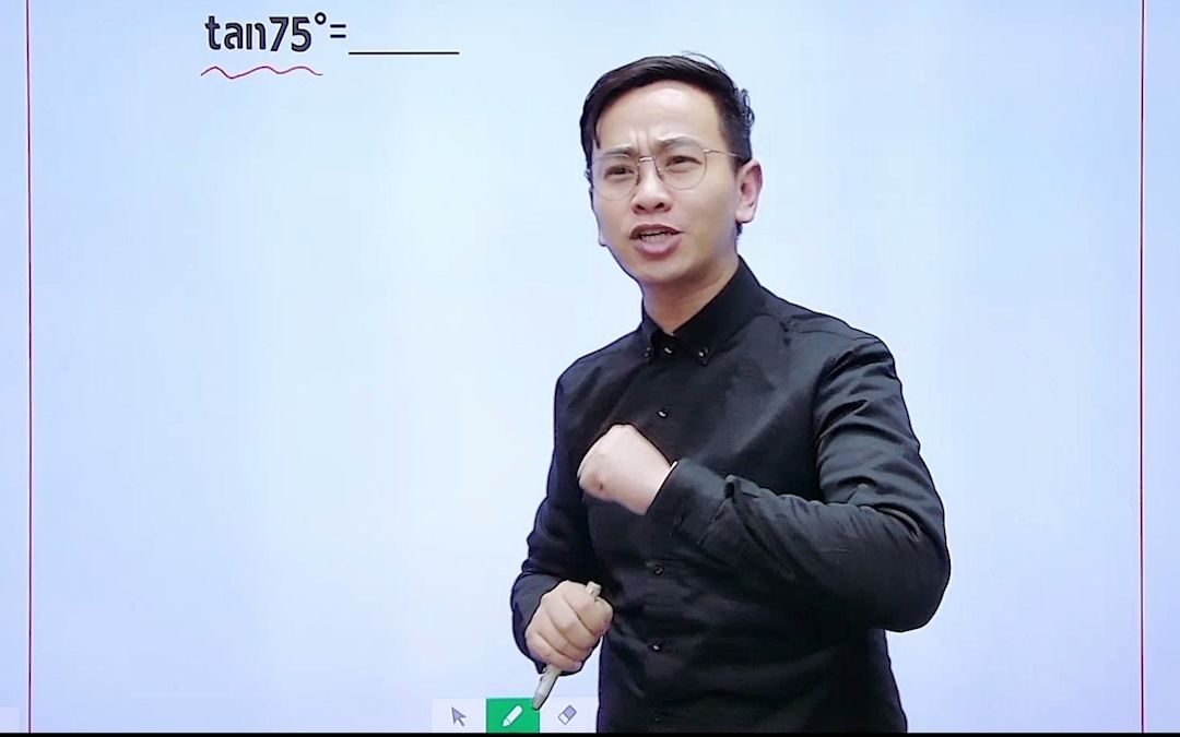 中考必刷-巧求三角函数值