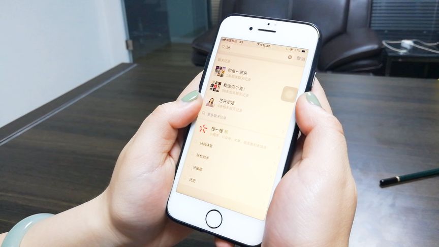 微信隐藏的小功能,查看对方和谁的关系最暧昧