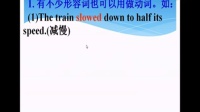 怎么录制微课、怎么上传微课？